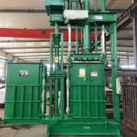 China Used Rag Baler,Rag Baler,Rag scrap baling press machine for sale