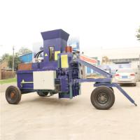 China Rice Huask Bagging Press Machine,Silage Baler Machine,Wide selection of Bagging Machines for sale