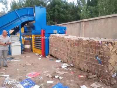 China waste paper baling machine cardboard paper box recycling baler machine with wholesale price and prompt delivery for sale