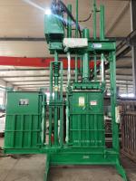 China Used paper bagging machine old clothes compress machine paper packer for sale