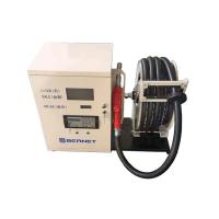 China Mini Diesel Fuel Dispenser Machine Mobile Tanker 80L/min for sale