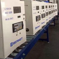 China Bernet Brand Mini Fuel Dispenser Pump Portable Gasoline Dispenser BNT50M111 for sale