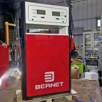 China Stainless Steel Petrol Fuel Dispenser Machine BNT50J111/212/222 for sale