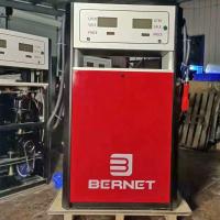 China Stainless Steel Petrol Fuel Dispenser Machine BNT50J111/212/222 for sale