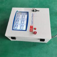 China Custom Liquid Level Monitor System Custom Fuel Dispenser Accessories For Tank for sale