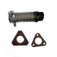 China Bernet  Fuel Dispenser Inlet  Flexible Pipe Flange for sale