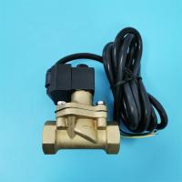 China Automatic LPG Dispenser Solenoid Valve Fuel Pump 12V Petrol Solenoid Valve for sale