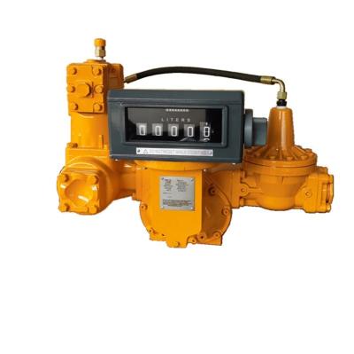 China High-Quality Bernet Band LPG Flowmeter for Accurate Measurements for sale