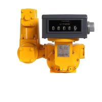 China Handy and Durable Bernet Brand Industry Flowmeter for sale