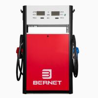 China Bernet 2 Nozzles High Flow Rate With 70-80L/min Top quality Fuel Dispenser for Gas Station for sale