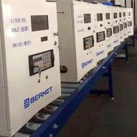 China Bernet Cheap Price Portable Detachable 50L/min 380V/220V Mini Car Fuel Dispenser for Tank Truck for sale