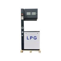 China 220V or 380V High Flow Rate Customizable 1-2 nozzles LPG dispenser for gas station for sale