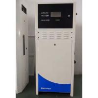 China Bernet brand high quality 1.4m mini fuel dispenser for skid station for sale