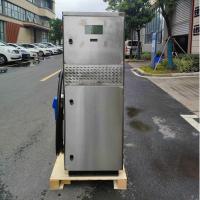 China Bernet Corrosion Resisting Whole Stainless Steel Adblue Dispenser for Filling Urea for sale