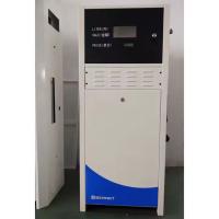 China Good brand high quality 1.4m mini fuel dispenser for skid station for sale