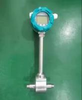 China Wholesale Low Price Factory Direct Sales Digital Mass Flow Meter LPG Gas for sale