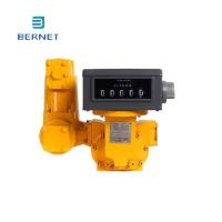 China Bernet Brand Flexible Adjustment Valve for LC Flow Meter High Quality Valves Product No reviews yet for sale