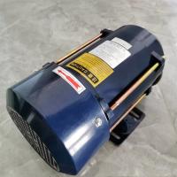 China Bernet Brand AC220V Single Phase 1HP/0.75Kw Electric Motor for Fuel Dispenser Valves for sale
