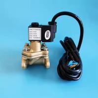China Bernet High-precision Double Outer Flange Solenoid Valve for Fuel Dispenser for sale