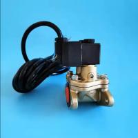 China Bernet High-precision Double Outer Flange Solenoid Valve for Fuel Dispenser for sale