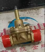 China Good  External thread solenoid valve body for fuel dispenser for sale