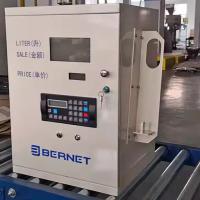 China Bernet brand Mini Diesel Fuel Dispenser Machine Mobile Tanker 80L/min for sale