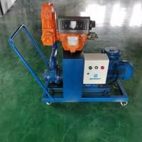 China New stytle Bernet Brand Mobile Diesel Pump For Fuel Dispenser Transfer 2.2kw for sale