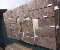 China Walnut Burl Wood Veneer Sheets 20cm-2.7m Length 20cm-1.3m Width Natural Wood Veneer for sale
