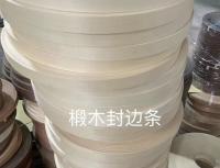 China Basswood Veneer Edge Banding 2 Inch Width 200m Length Non-Woven Backing for sale
