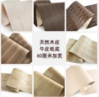 China Kraft Paper Wood Veneer 64cm Width 15C to 50C Flexible Brown Wrapping Veneer for sale