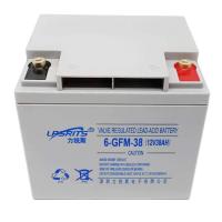 China 6-GFM-38Ah UPS VRLA Lead Acid Battery Sealed 12V 38Ah Deep Cycle Battery for sale