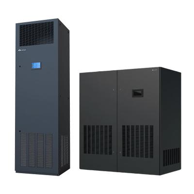 China LIRUISI Room-Level Air-Cooled Machine Room Precision Air Conditioner CMA4060 for sale