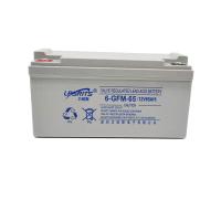 China 65Ah 12V VRLA Battery Valve Regulated Lead Acid Batteries For UPS / Telecom / Automotive for sale
