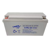 China 12V 150Ah Rechargeable Lead Acid Batteries With Free Maintenance for sale