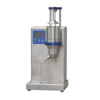 China Schopper Riegler Pulp Beating Degree Tester 0-100SR Pulp Testing Machine for sale