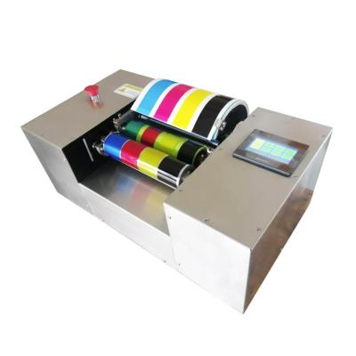 China HK-310 Adjustable Automatic Offset Ink Proofer 225mm with Ink Injector 220V for sale