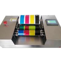 China Automatic UV Offset Ink Proofer Printability Tester 220V 225mm Adjustable for sale