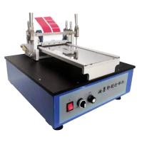 China Automatic Gravure Flexo Offset Printing Ink Proofer Machine 400W 220V for Laboratory for sale
