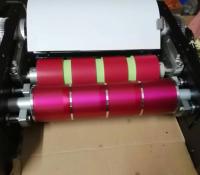 China Bonnin Offset Printing Ink Proofer Machine 220V 400W for Spot Color Proofing and Ink Testing for sale