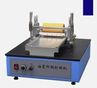 China Gravure Ink Proofer HK-310C 150 LPI for Lab Printing Proofing on Film and Paper for sale