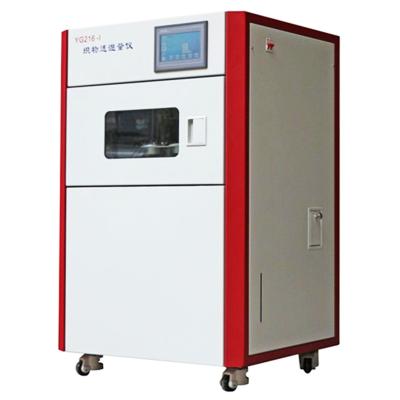 China ASTM E96 Textile Fabric Water Vapour Transmission Permeability Tester YG216 8 Cups for sale