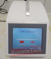 China TA-2.0 Online Offline TOC Analyzer 0.001-1.500 mg/L Pharmaceutical Injection Water Tester for sale