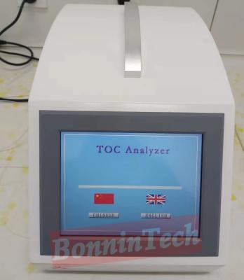 China TA-2.0 Online Offline TOC Analyzer 0.001-1.500 mg/L Pharmaceutical Injection Water Tester for sale