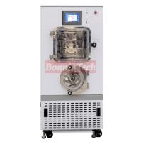China LGJ-20F to 200F Silicon Oil Heating Vacuum Freeze Dryer In-Situ Lyophilizer 0.3-2.25m2 for sale