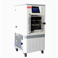 China Industrial Vacuum Freeze Dryer Lyophilizer 0.2 to 2.25 sqm Freeze Drying Area for Food Fruits for sale