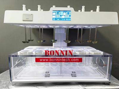 China RC-12HD Automatic Tablet Dissolution Tester 12 Cup 12 Bar with Audit Trail for sale