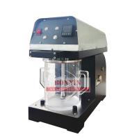 China Laboratory Standard Fiber Pulp Disintegrator TAPPI T205 ISO 5263 2900rpm 250W for sale