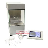 China Automatic Liquid Surface Tensiometer Q1000 Q2000 0-2000mN/m Du Nouy Ring Wilhelmy Plate ASTM D971 for sale