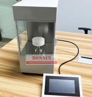 China Q1000 Q2000 Automatic Liquid Surface Tensiometer 0-2000mN/m Surface Tension Meter Interfacial Tensiometer for sale
