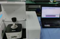 China FTIR-530A Fourier Transform Infrared Spectrometer 0.85 cm-1 Resolution 7800-350 cm-1 Range for sale